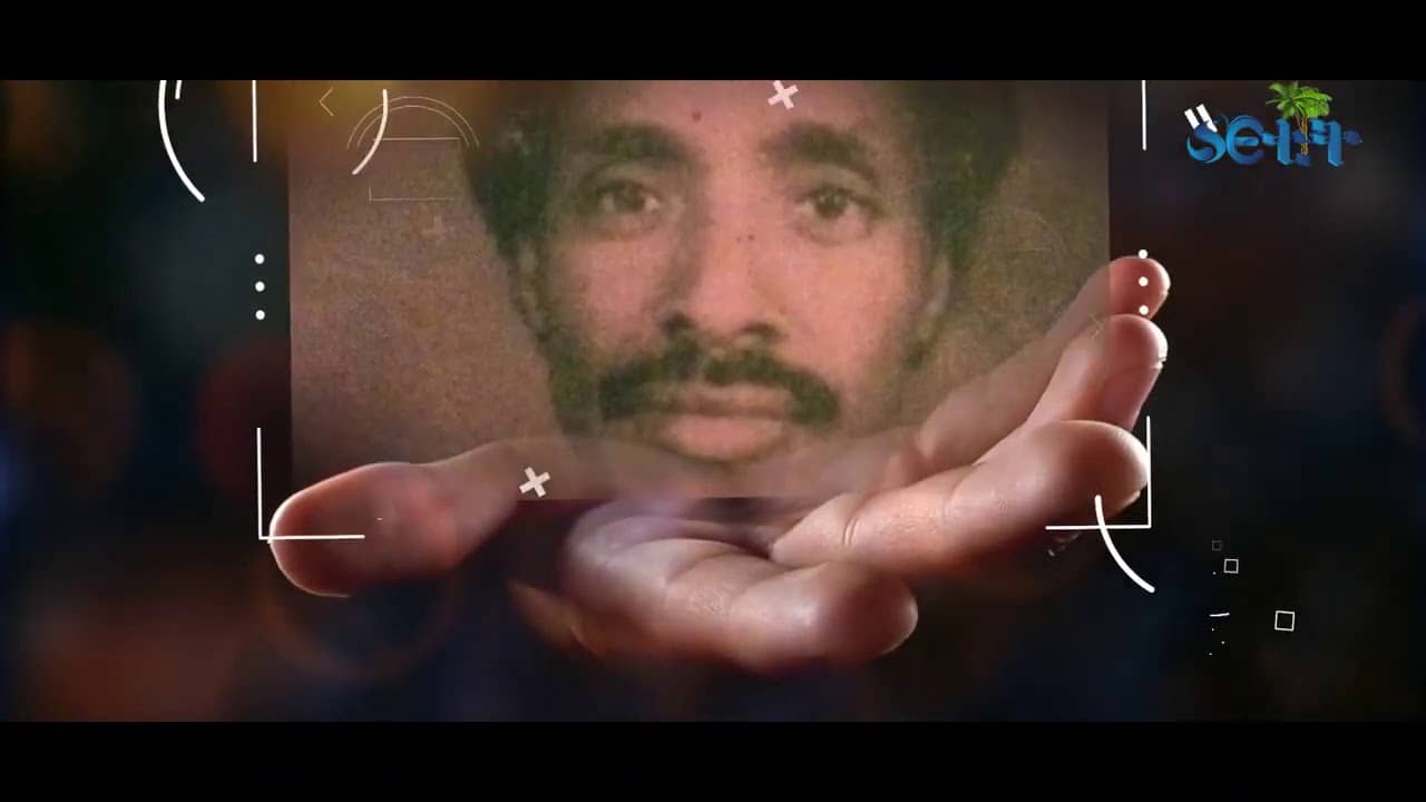 ሰቲት ሚድያ ኣብ ኣሰሮም፡ ኣስር አሱራት ጀጋኑ ጋዜጠኛታት ኤርትራ - Setit Tigrinya