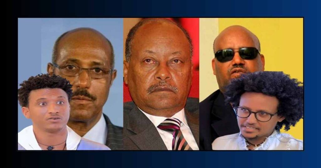 Who Exactly Killed Seyoum Mesfin, Abay Tsehaye And Asmelash ...