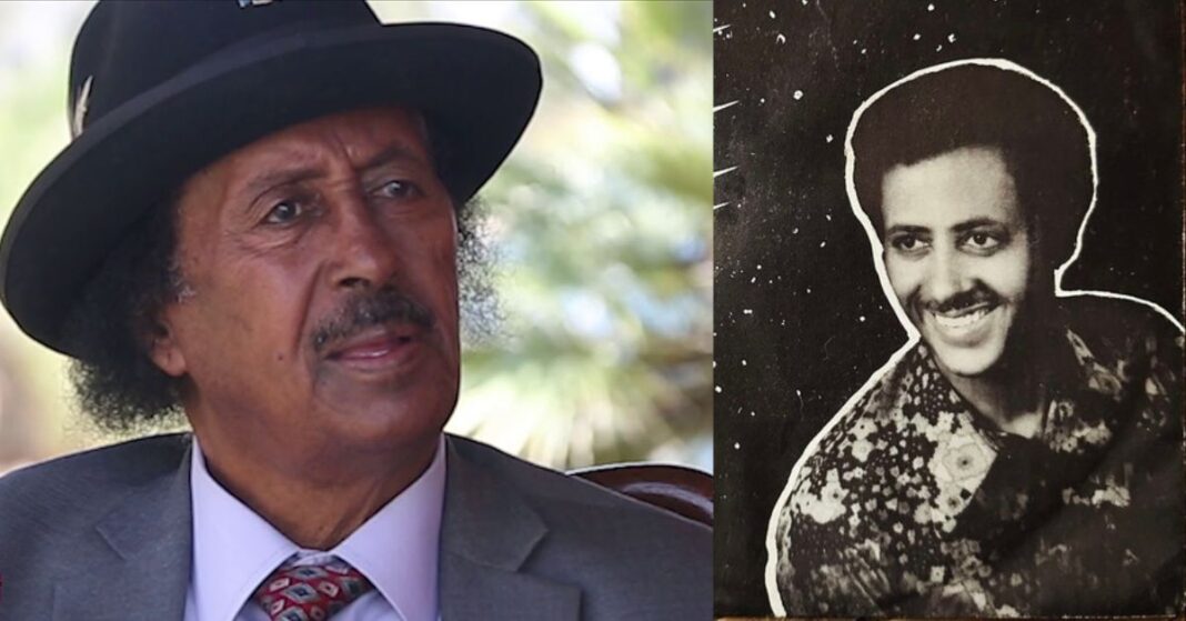 Eritrea Mourns The Passing Of National Icon Dr. Bereket Mengisteab | Setit